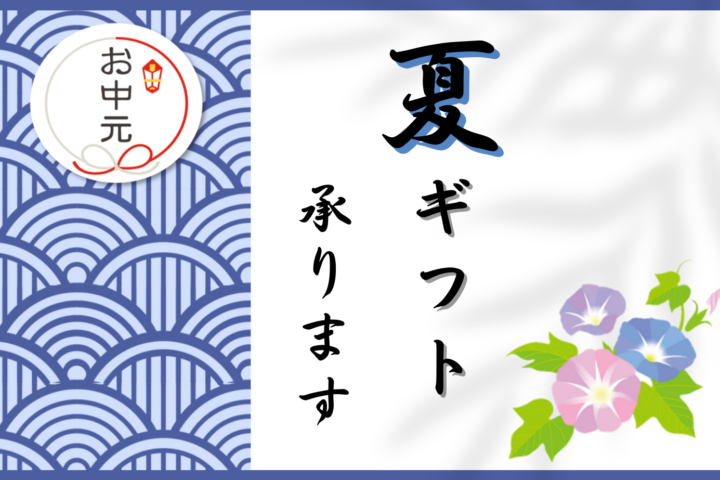 BiVi新さっぽろ店 – 宮田屋珈琲